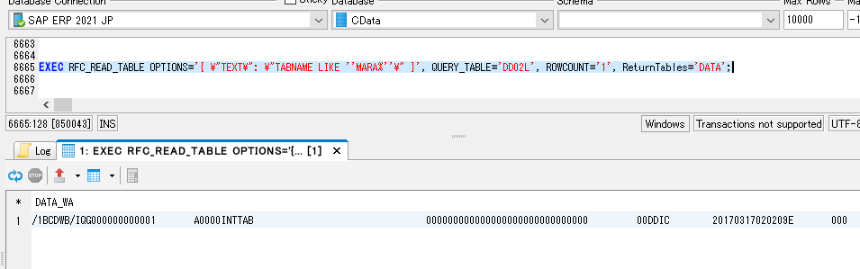 Cdata Sap Driver Deep Dive How To Create Sap Rfc Module And Access From Cdata Driver For Sap